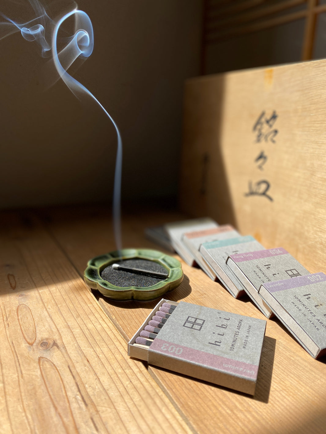 hibi – ukigoods
